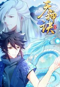 Read manhua Heavenly god mnemonic up to Chapter 139 On Cmanhua